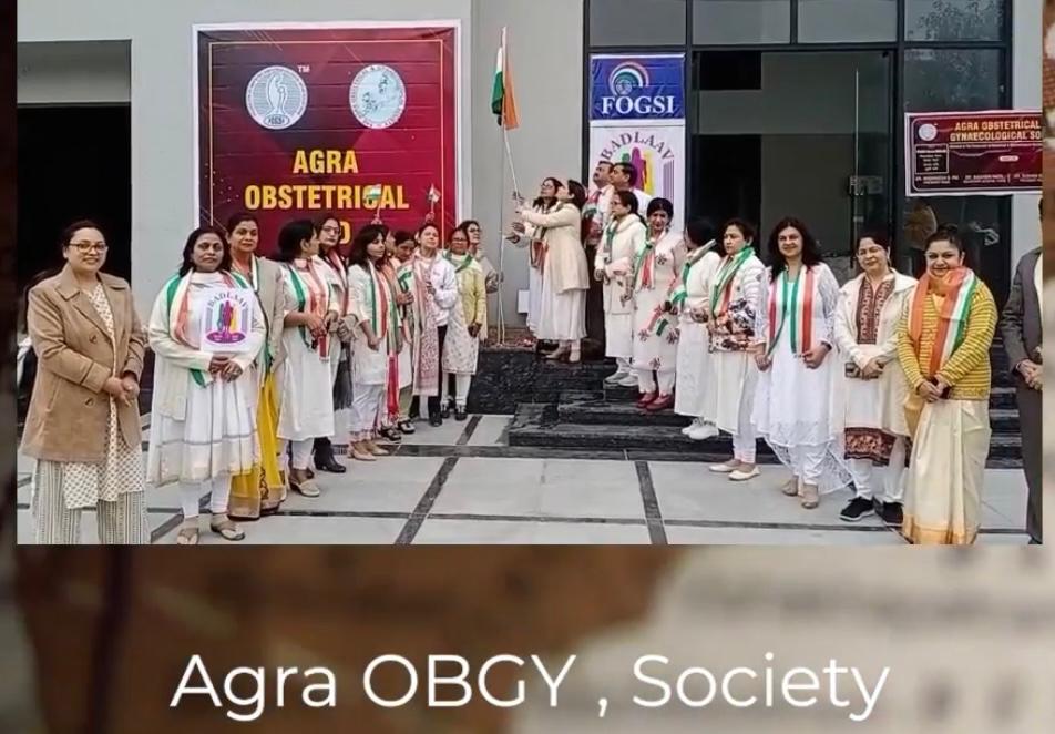 FOGSI Republic Day Celebrations 2023 - FOGSI