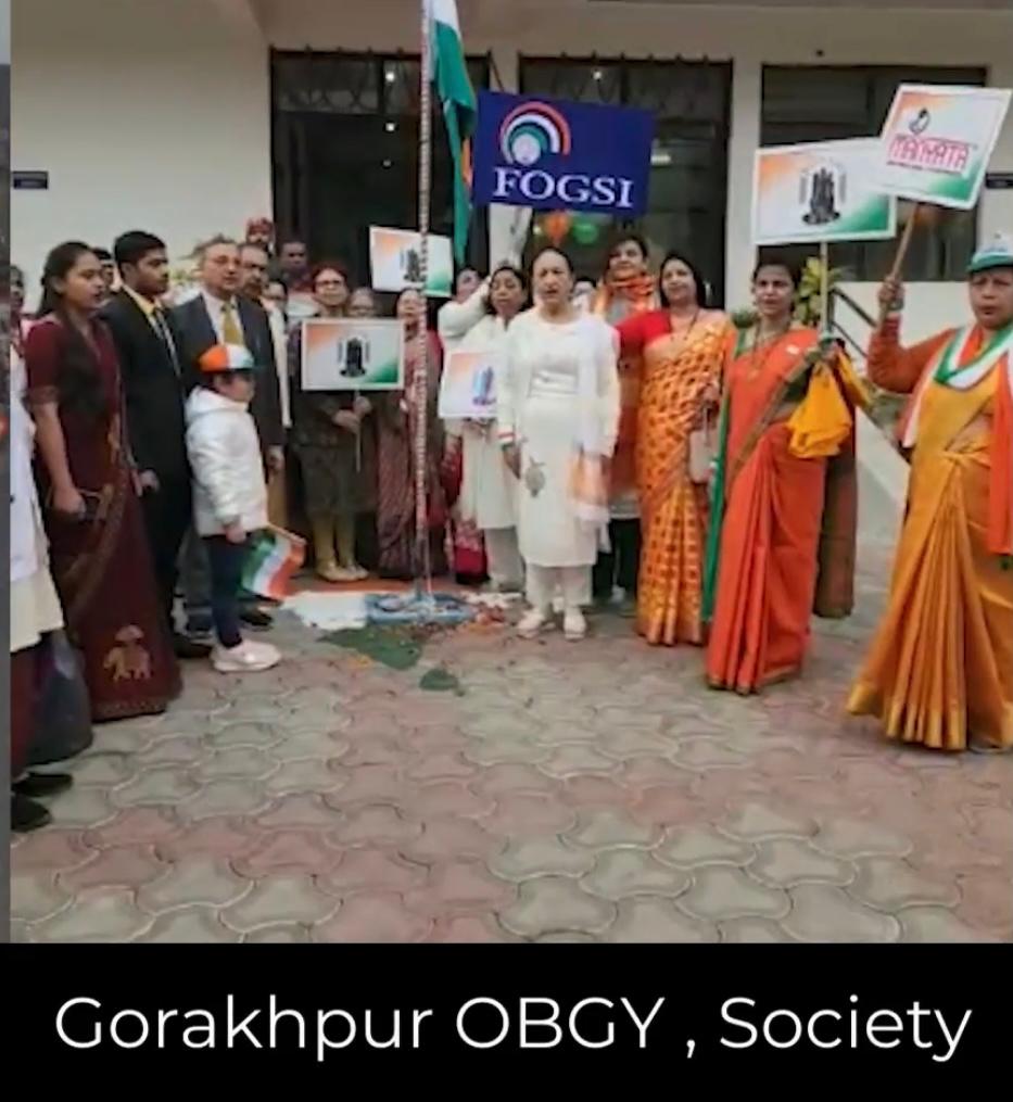 FOGSI Republic Day Celebrations 2023 - FOGSI